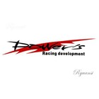 Car Stickers Power's Racing Development Reflective Waterproof Decals ...