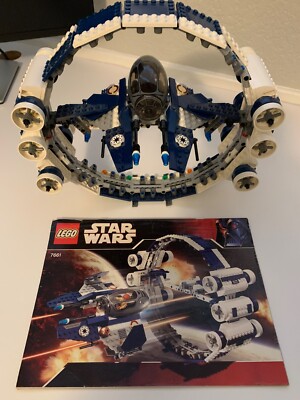 LEGO 7661 Star Wars: Jedi Starfighter with Hyperdrive Booster 98% ...