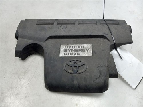 2017 TOYOTA RAV4 XLE 2.5L ENGINE COVER | eBay