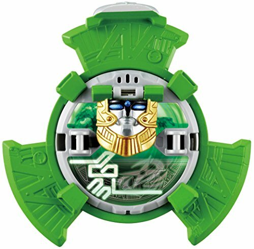 Shuriken Sentai Ninninger Emblem