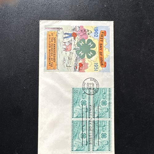 Scott #1005 Colorful Fluegel FDC 50th Anniversary 4-H Clubs 1952 Block ...