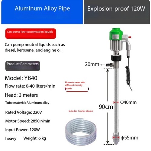 Explosion-Proof Gasoline Pump 220V High-Power Drum Pump Oil Transfer ...