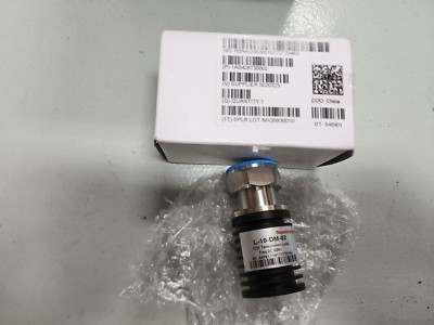 Rosenberger L-10-DM-02 10W DC-3GHz 50 Ohm DIN-M Termination NEW! | eBay