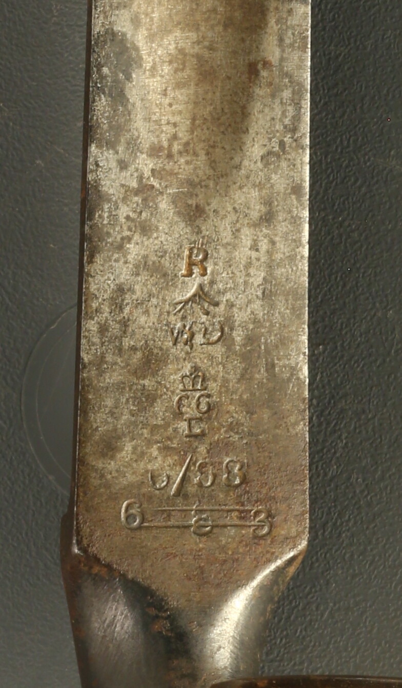 British P1876 Martini-Henry socket bayonet with scabbard | eBay