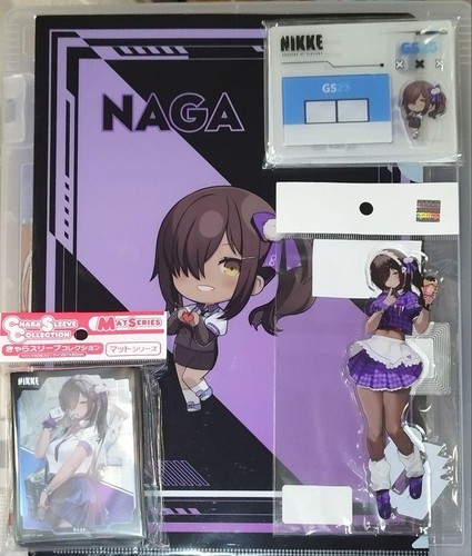 Goddess of Victory: NIKKE Naga Collaboration Limited 4-piece ...