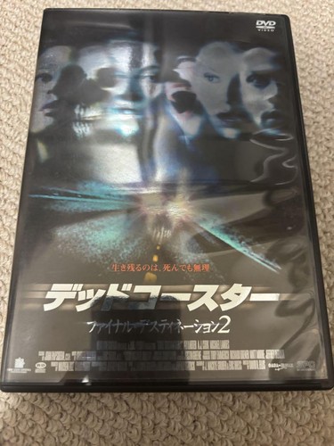 Dead Coaster Final Destination 2 DVD Japan 3q | eBay