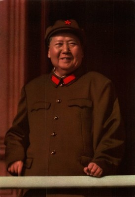 Chairman Mao Zedong Propaganda Postcard 5x7 Foreign Languages Press ...