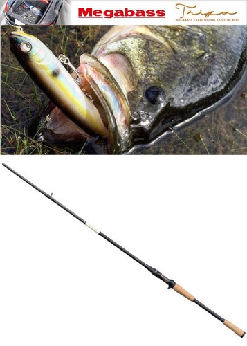 Megabass Bass Fishing Bait Casting Rod 3-Pieces Joint TRIZA F7-72XTZ From Japan | eBay