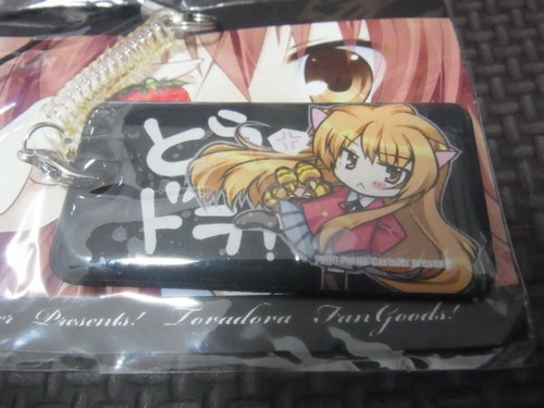Tora Dora ! Phone Key-Chain Taiga Aisaka Mint | eBay