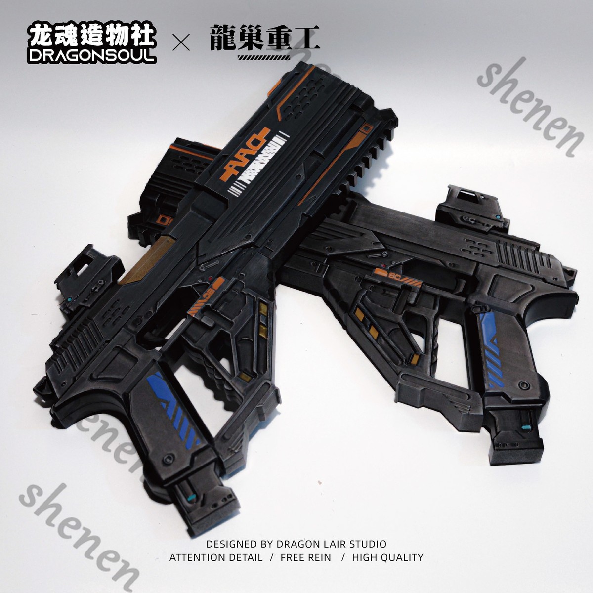 Love And Deepspace Weapons List
