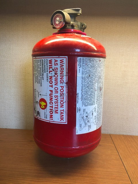 Amerex Model VH25ABC Vehicle Fire Suppression System for sale online | eBay