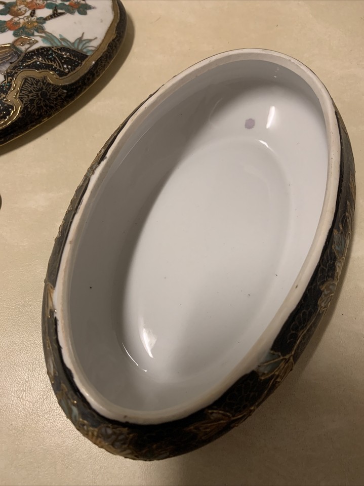 Vintage Chinese Porcelain Satsuma Lidded Bowl Flowers And Birds Stamped ...