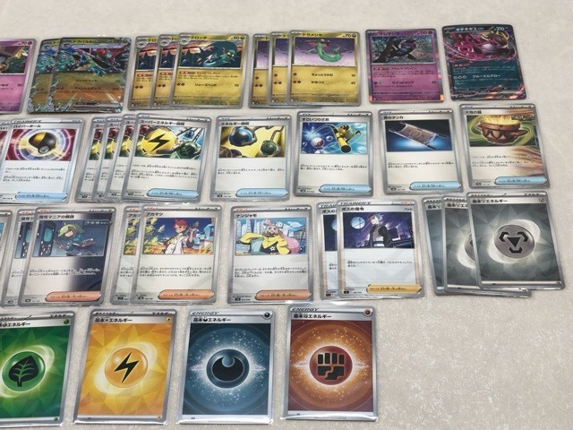 Pokémon Deck Gholdengo ex Dragapult ex Full Set JAPAN | eBay
