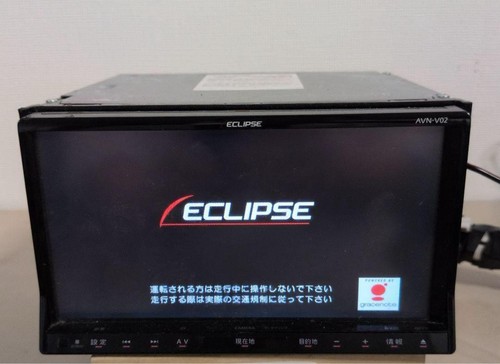 Eclipse Avn-V02 Car Audio With Usb Power Cable | eBay