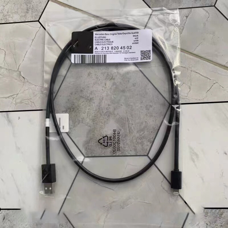 For Mercedes-Benz Carplay Cast Screen Cable Car Data Cable For iPhone ...