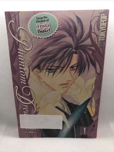 Phantom Dream by Natsuki Takaya Volume 1 English Manga | eBay