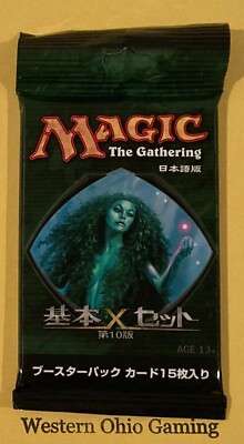 Magic The Gathering JAPANESE 10th Edition Booster NEW MTG Quirion Dryad ...