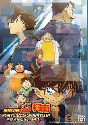 Detective Conan Movie Collection Boxset 34 Movies DVD [Fast Ship ...