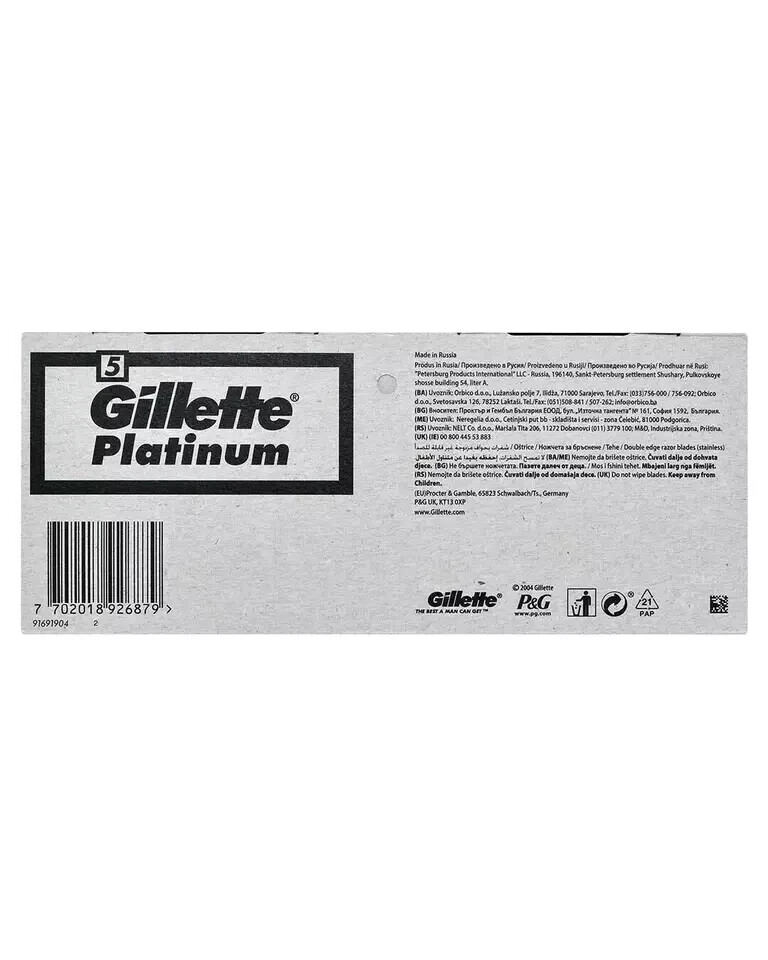 100 Gillete Platinum Double Edge Razor Shaving Blades for Safety Razor ...
