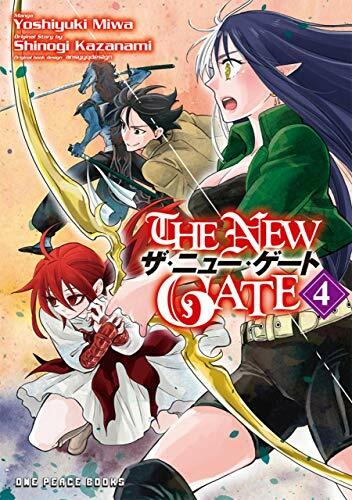 The New Gate Volume 4 by Miwa, Kazanami New 9781642730777 Fast Free ...