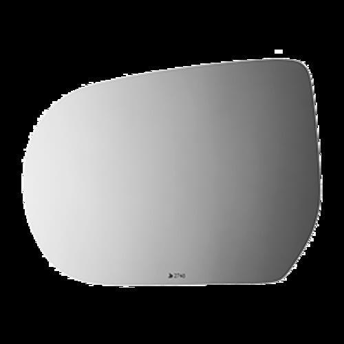 Burco Mirror Glass Replacement Fits 2000-2006 Mazda Mpv Side View ...