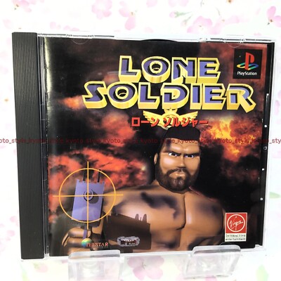 USED PS1 PS PlayStation 1 Loan Soldier 00035 JAPAN IMPORT | eBay