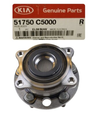 GENUINE 51750C5000 FRONT & REAR Wheel Hub ASSEMBLY for Hyundai Santa Fe ...