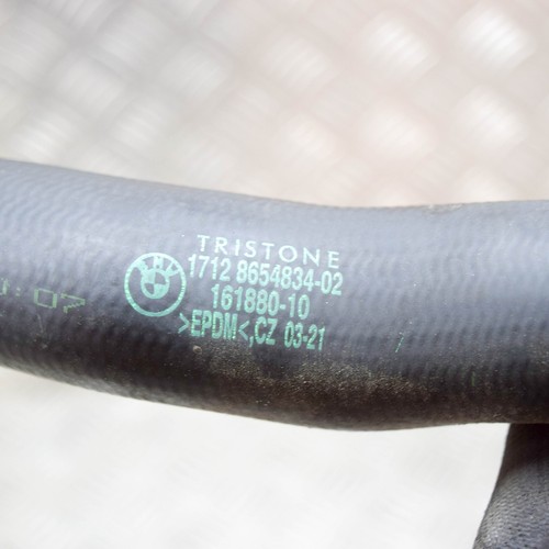 BMW 3 G20 330e Radiator Water Coolant Pipe Hose 8654834 2.0 Hybrid ...
