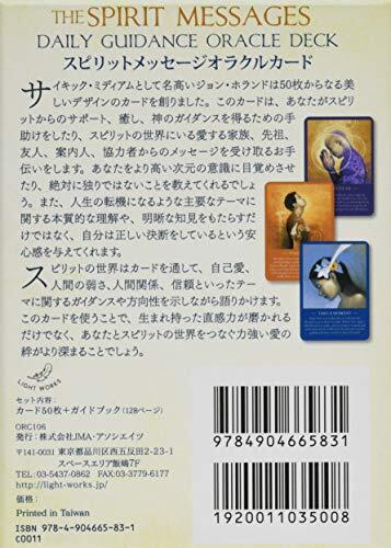 Spirit message Oracle Cards from JAPAN [k3g] | eBay
