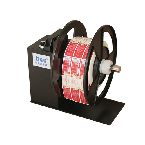 For BSC-T6 Automatic label rewinder barcode Two-way rewinding machine ...