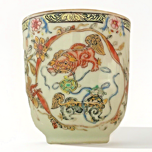 YONGZHENG FINE MYTHICAL BEASTS - TIGER - DRAGON DECORATED PERFECT CUP ...