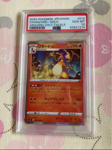 Psa10 Charizard R Battle Sense Pokémon Card Psa | eBay