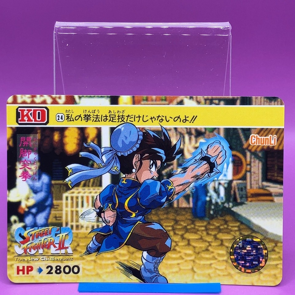 Chun-Li Street Fighter Carddass TCG Game Trading Card SNES SS PS DC ...