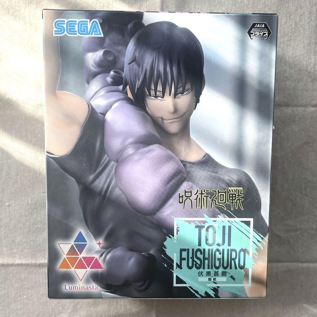 Jujutsu Kaisen Gojo Figure FC2 Jjk Figure