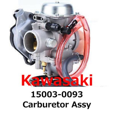【NEW】Kawasaki Genuine 2006-2007 Prairie Carburetor Assy 15003-0093 | eBay