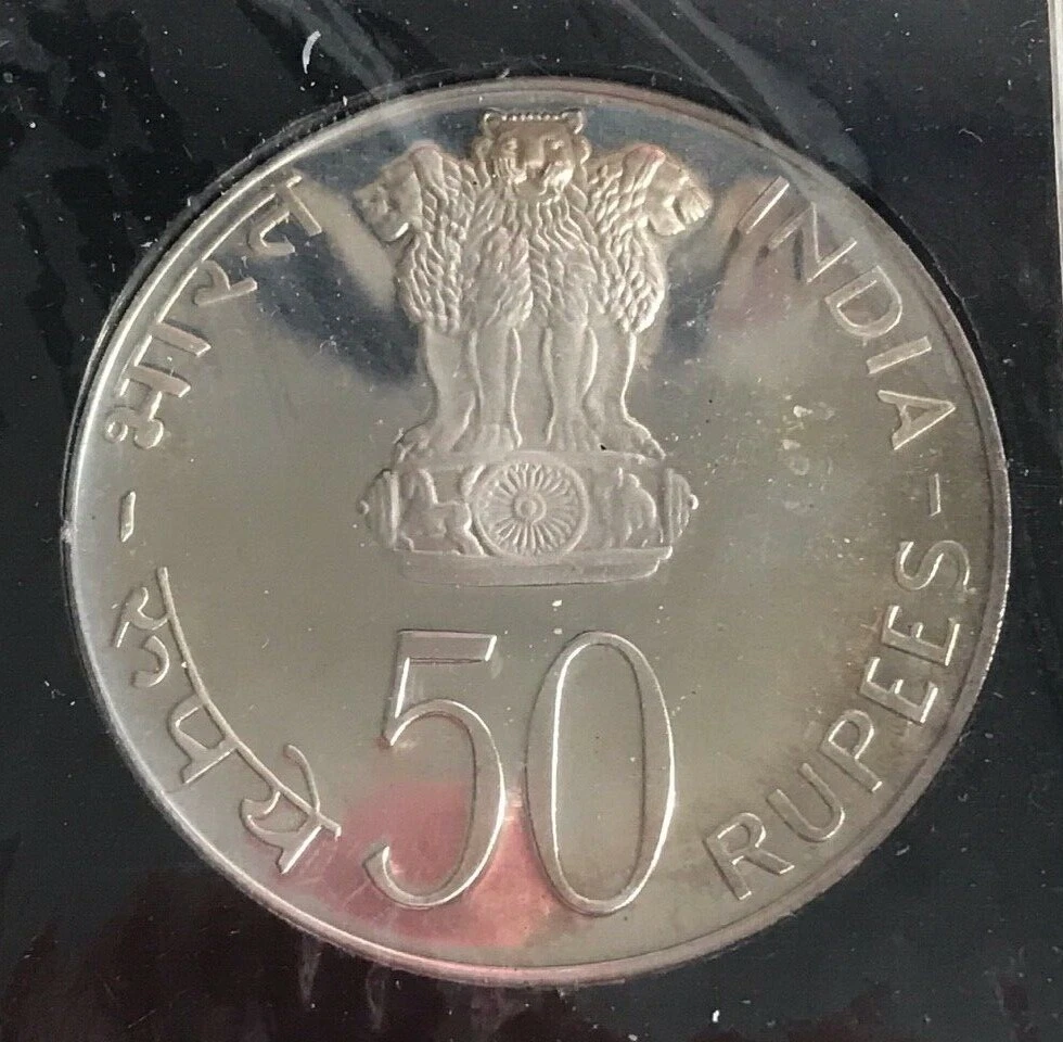 Indian 50 Rupees Coins