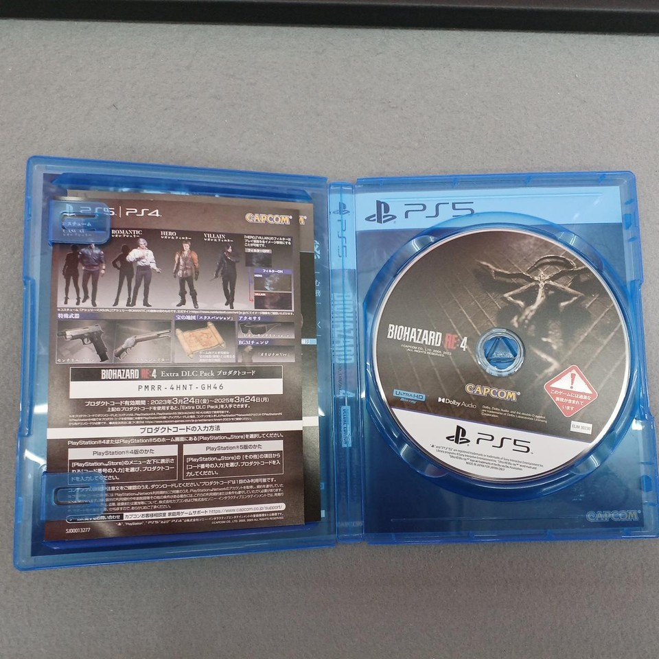 Capcom Resident Evil Re4 Collector'S Edition Japanese Edition | eBay