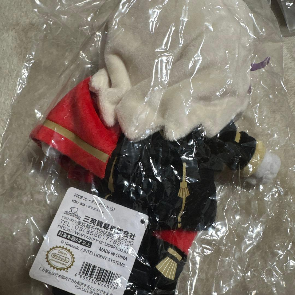 Fire Emblem Three Hopes Warriors All Star Collection Plush Doll ...