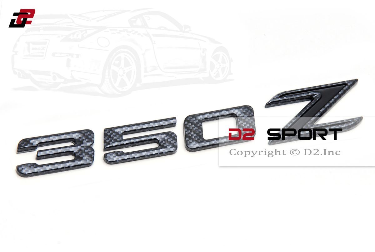 3D CARBON LOOK LETTERS REAR TRUNK EMBLEM BADGE for NISSAN 350Z 350 Z ...