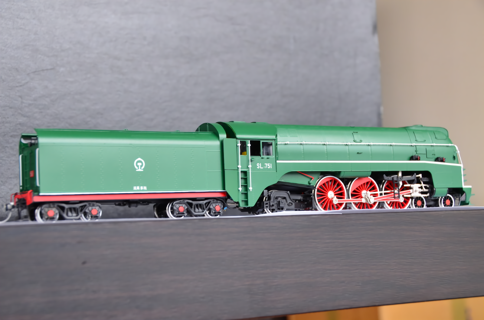 HO Eisenbahn Canada HO-002/2 Pashina SL7 Steam Locomotive China Railway ...