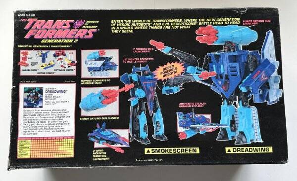 Transformers Generation 2 Dreadwing Decepticon Hasbro G2 MISB Sealed ...