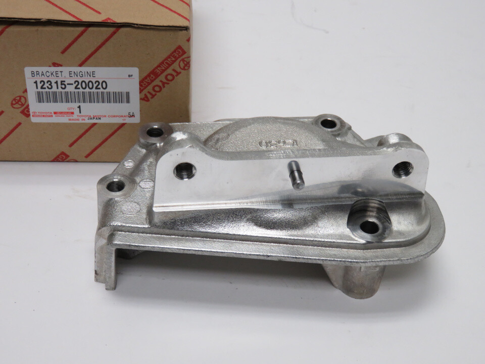 Genuine OEM Toyota Lexus 12315-20020 Engine Mount Camry Sienna Avalon ...