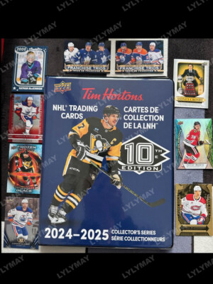 2024-25 UD Tim Hortons Co/ SET Franchise ABOVE/Phenoms/Timbits/ Retro ...