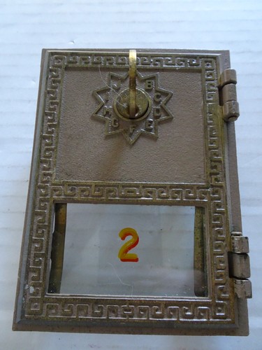 United States Post Office Box Door with Key Lock (5 inches by 3 3/4 ...