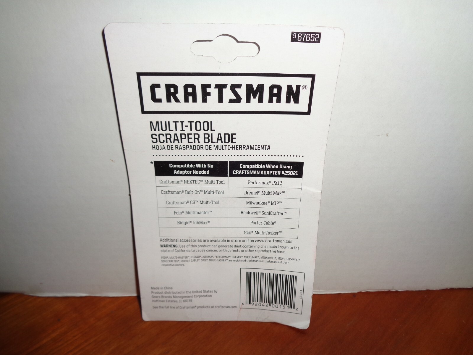 Genuine Craftsman Scraper Blade for Multi-Tools 2 Pack 67652 | eBay