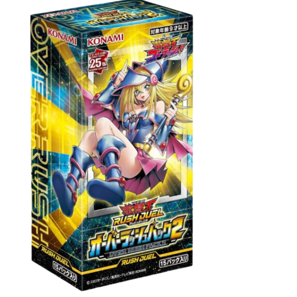 PSL Rush Duel High Grade Collection Box Over Rush Pack 2 Japanese ...