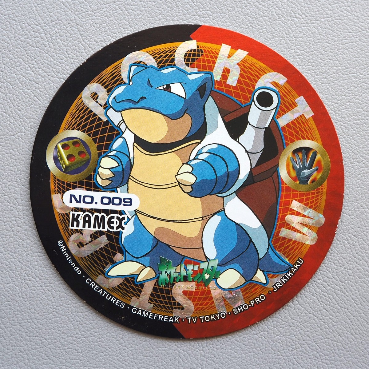 Blastoise Wallpaper Pkmn 009 ArtStation Blastoise Pokedex Card