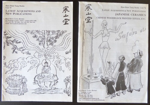 Lot of 2 Han-Shan Tang Book For Sale London Catalogues Chinese Japanese ...