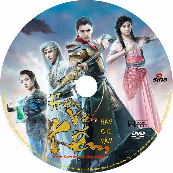 Hien Vien Kiem 2 (Han Chi Van) - Phim Trung Quoc | eBay