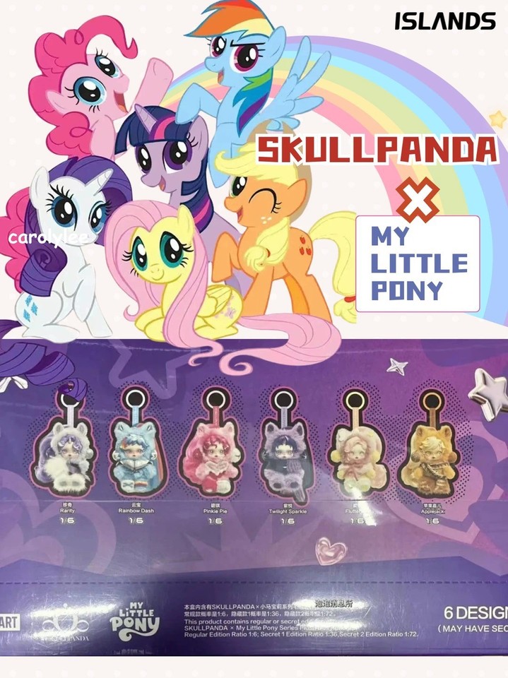 Applejack-skullpanda My Little Pony Series Authentic Blind Box ...